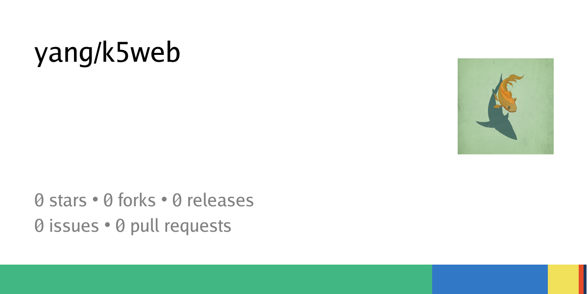 yang/k5web - VICI GIT